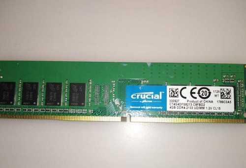 Оперативная память Crucial DDR4 4GB 2133Mhz dimm