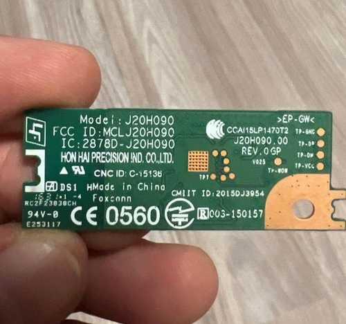 Wi-Fi module J20H090.00 1-458-900-11