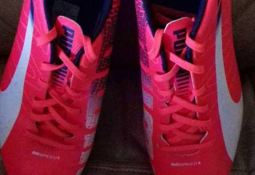 Бутсы Puma EVGspeed 5, ориг.,отл., р.41 uk 7,5