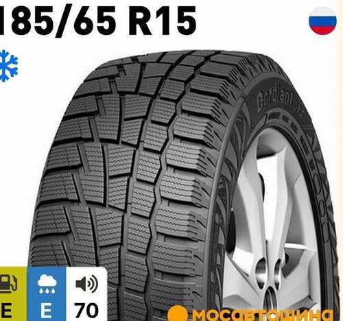 Cordiant Winter Drive 185/65 R15 92T