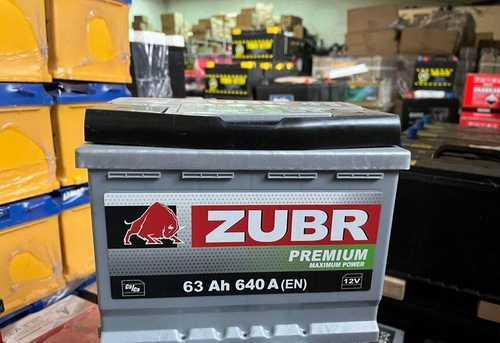 Аккумулятор 63 Ач 640A Zubr Premium Exide