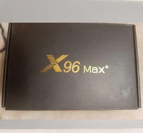 X96 max plus