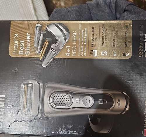 Бритва электрическая braun 9