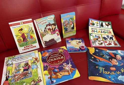 Детские книги покетом (новые и прочитанные)