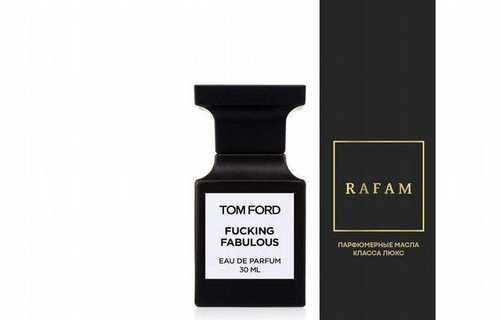 Tom Ford Fucking Fabulous духи концентрир. 10