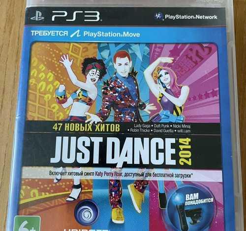 Диск ps 3 just dance