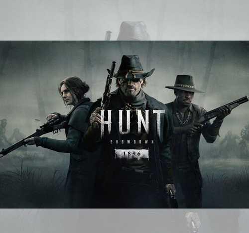 Hunt: Showdown 1896 PS5