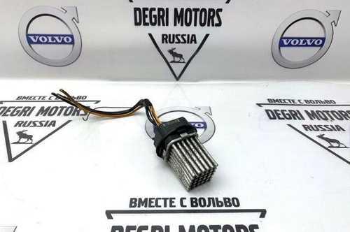 Резистор моторчика отопителя Volvo S60 V70 08-2015