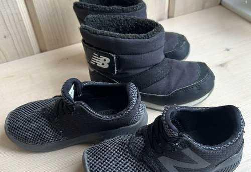 Кроссовки new balance тонкие и теплые