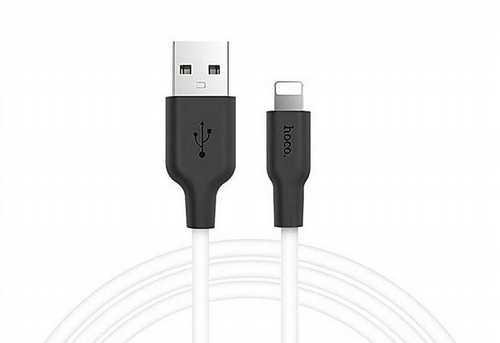 Кабель USB hoco X21 Silicone, USB - Lightning, 2А