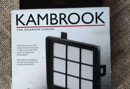 Hepa фильтр kambrook ABV41FH
