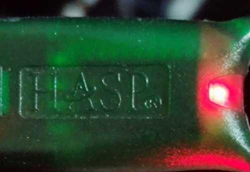 Ключ Хасп (ключ Hasp) USB для 32/64 серверов