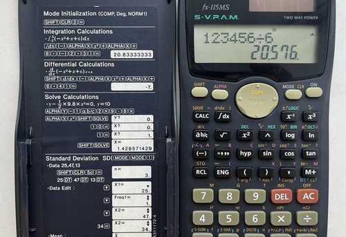 Калькулятор Casio fx-115MS
