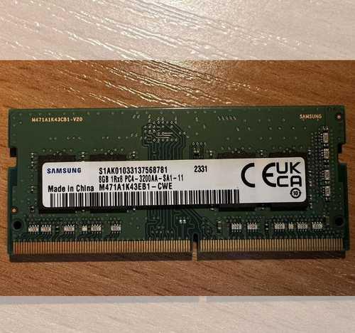 Оперативная память ddr4 8gb samsung для ноутбука