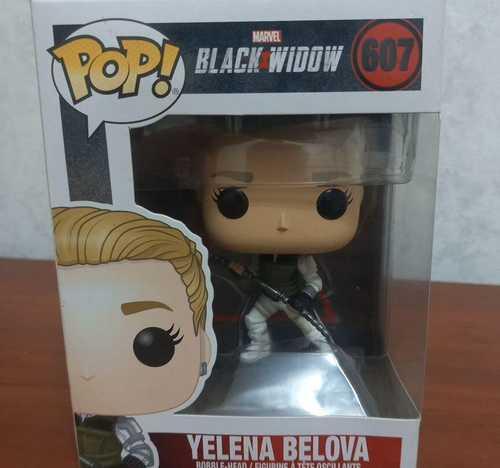 Funko Pop Elena Belova