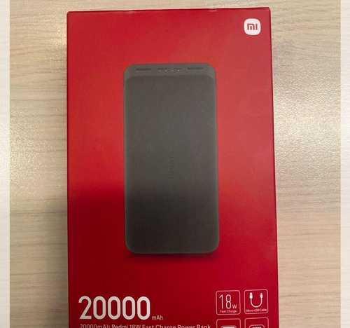 Повербанк xiaomi redmi 20000 новый