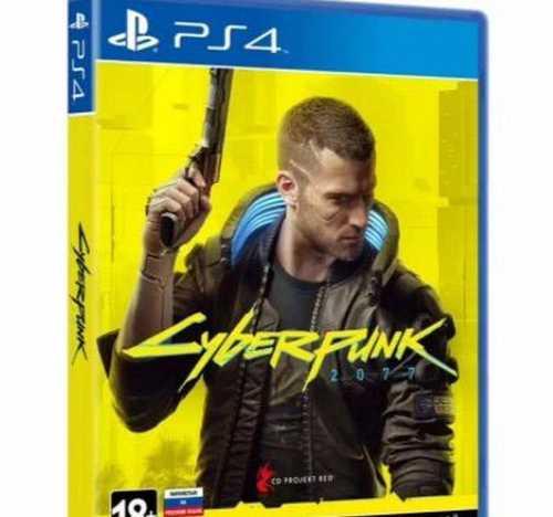 Диск на PS4 "Cyberpunk 2077"