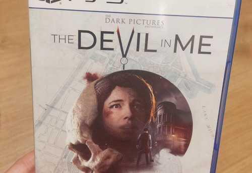 The devil in me ps5