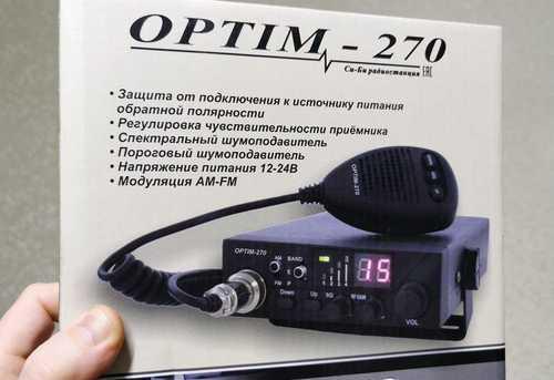 Автомобильная CB-рация Optim 270