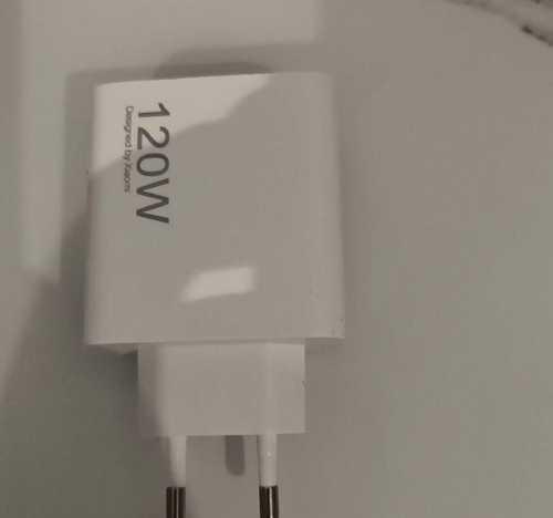 Зарядный блок xiaomi 120вт