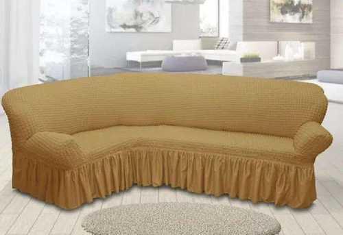 Чехол на мебель для дивана karbeltex, 450х90см