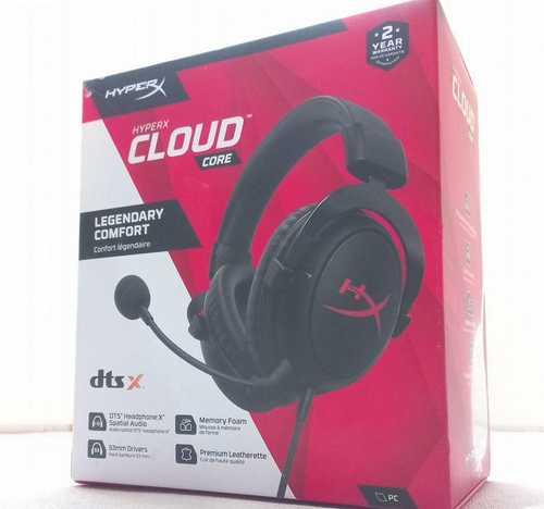 Игровые наушники Hyperx Coloud 2