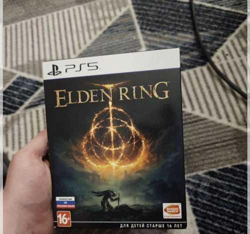 Elden Ring. Коллекционное издание