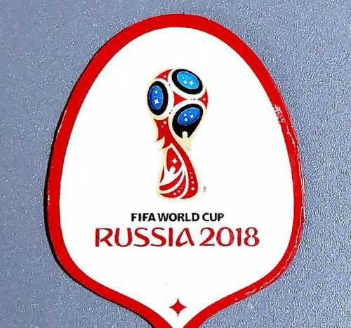 Магнит виниловый Кубок FIFA 2018