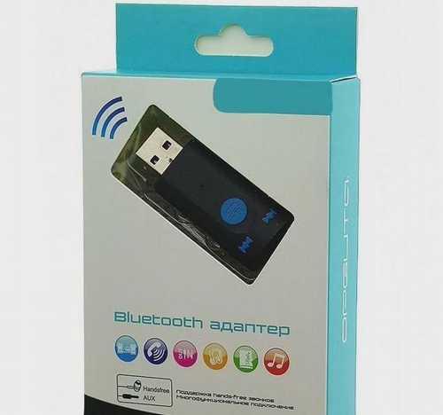 Bluetooth USB адаптер для автомагнитолы