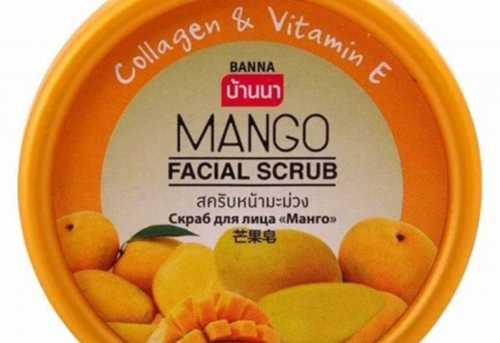 Banna Скраб для лица с экстрактом манго / Mango Fa
