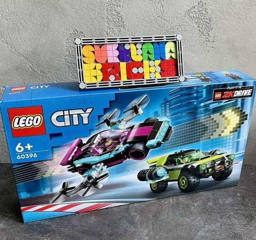 Lеgо City 60396 Modified Race Cars