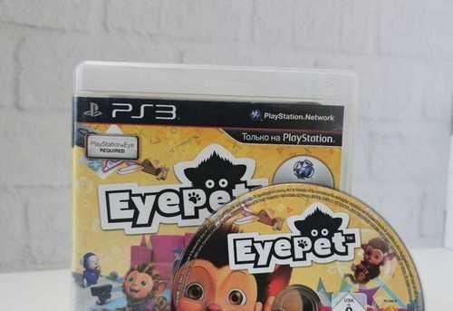 Eye Pet playstation 3