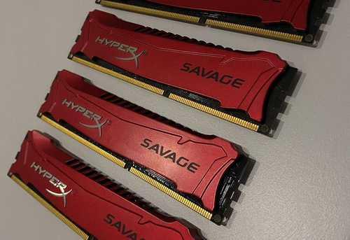 Hyper x savage оперативная память 32 Gb