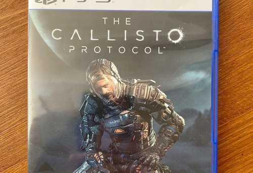 The Callisto Protocol для Playstation 5