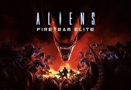 Aliens: Fireteam Elite на PS4 и PS5