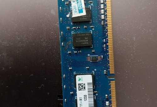 Оперативная память 2 GB