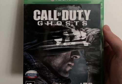 Call of Duty Ghosts (Xbox)