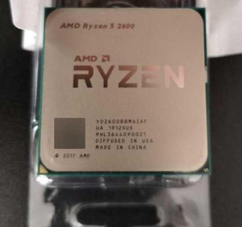 Процессор amd ryzen 5 2600