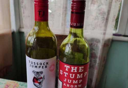 Бутылки из под вина с крышкой