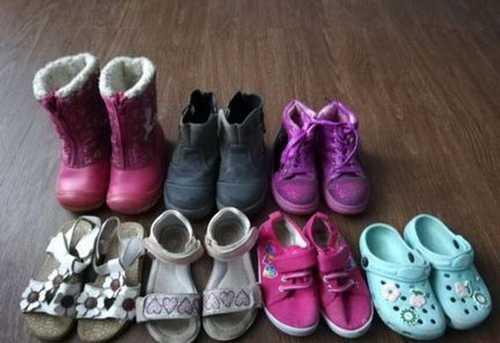 Зимняя обувь для девочки и для мальчика