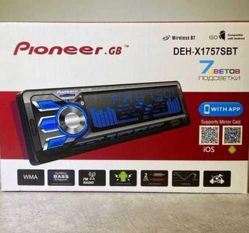 Автомагнитола Pioneer DEH-x1757sbt
