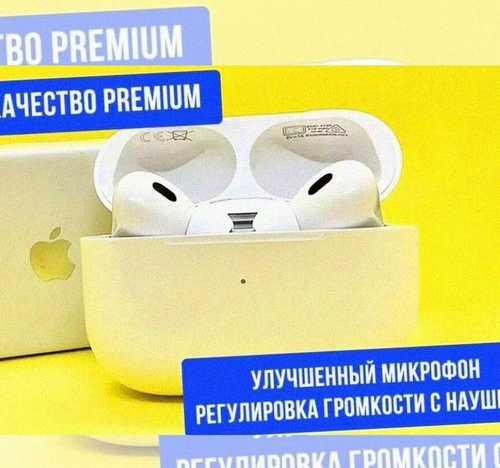 AirPods Pro 2 LUX 2025