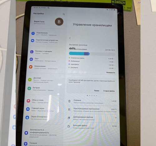 Планшет samsung galaxy TAB A8 (2021) 4/128 гб