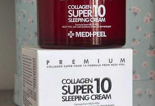 Medi-PeelCollagen Super10 Sleeping