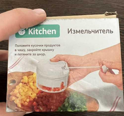 Измельчитель ручной
