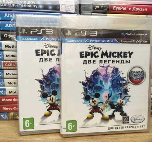 Epic mickey Две легенды PS3