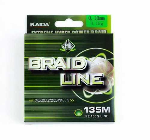 Шнур плетёный Kaida 107 Braid Line зеленый 135м