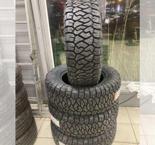 Maxxis AT-811 Razr AT 265/70 R18 121S