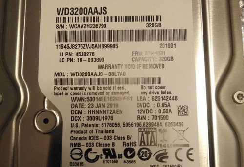 Жесткий диск - Western Digital WD3200aajs 320gb