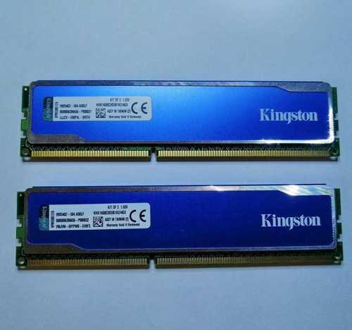 Память DDR3 / 1600 / 4 Gb